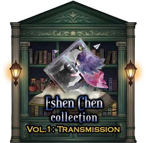 Eshen Chen Collection Deemo 中文 Wiki Fandom