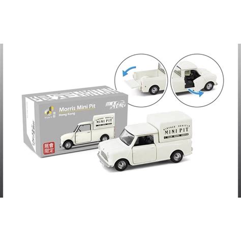 天星王號微影tiny Mini Pit 迷你皮卡 展会限定 莫里斯 蝦皮購物