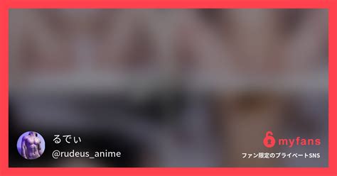 作品紹介初めてをもらってくれた幼馴 👑バチボコno ①👑癒しのマッサージ〜胸 Ntrまで🥀変態るでぃさんのプライベートsns