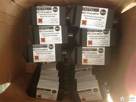 Original Lectra Alys 3060120 Plotter Ink Cartridge Buy Lectra Alys