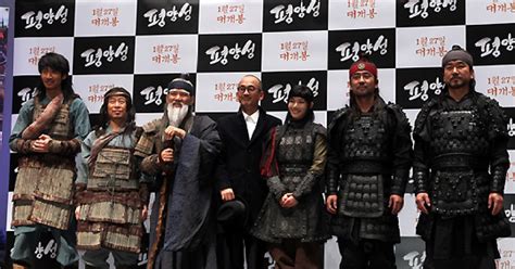 포토 영화 평양성 파이팅