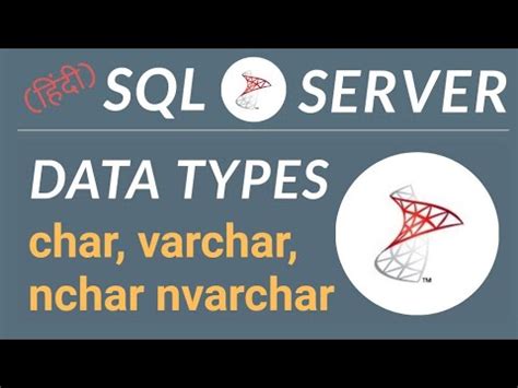 SQL Server Tutorial In Hindi Char And Varchar Varchar And Nvarchar YouTube