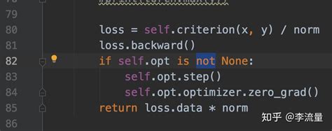 质疑学术文章：transformer Ocr 知乎