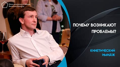 Где мы настоящие? Валентин Шишкин - YouTube