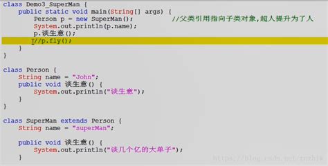Java语言机制中的多态多态理解以及多态的向上转型和向下转型问题java多态中的向上转型与向下转型 Csdn博客