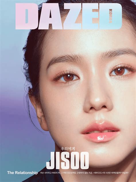 Jisoo Blackpink Profil