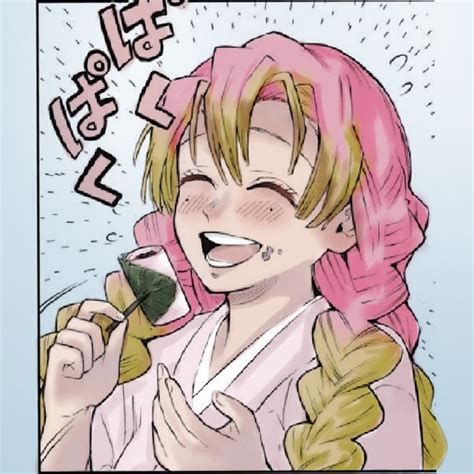 Mitsuri Kanroji