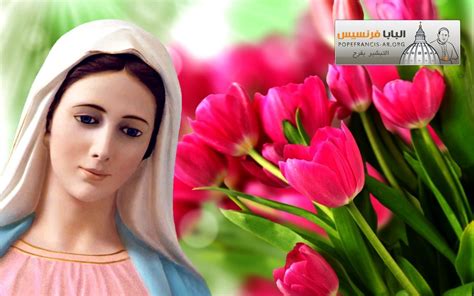 رسالة مريم العذراء السنوية الى ميريانا في عيد ميلادها في 18 آذار 2016