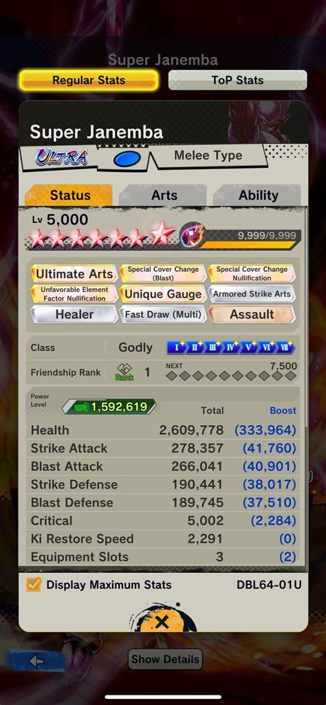Ulj Stats R Dragonballlegends