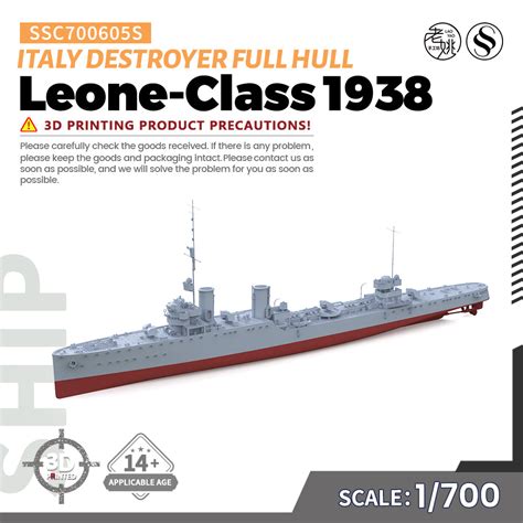 Ssmodel 605s Military Model Kit Italy Leone Class 1938 Destroyer Full