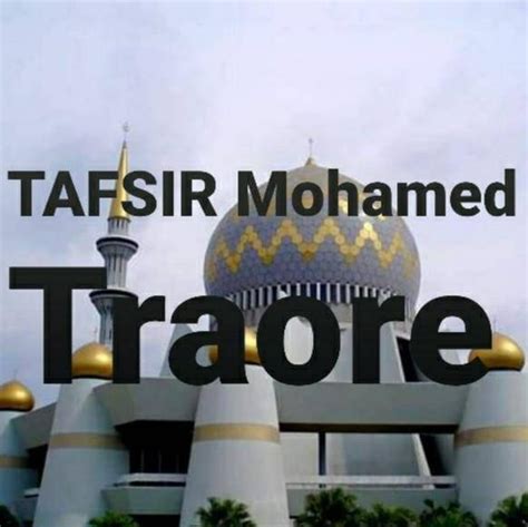 A Cheik Imam Mohammed Traoré