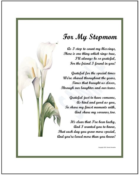 Stepmom Stepmother Poem Print Verse Digital Download Stepmom