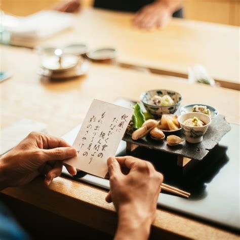 文化体験 井筒安の春分の料理と新酒を楽しむ会（321火） 朔 ｜酒で旅するニッポン オンラインストア