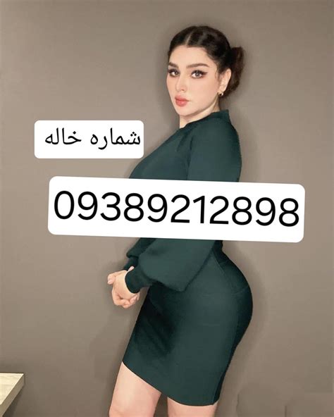 شماره خاله اردبیل شماره خاله اصفهان شماره خاله البرز شماره خاله ایلام
