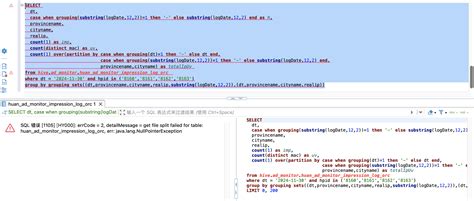 Doris217查询hive Catalog表报错get File Split Failed For Table Err Java