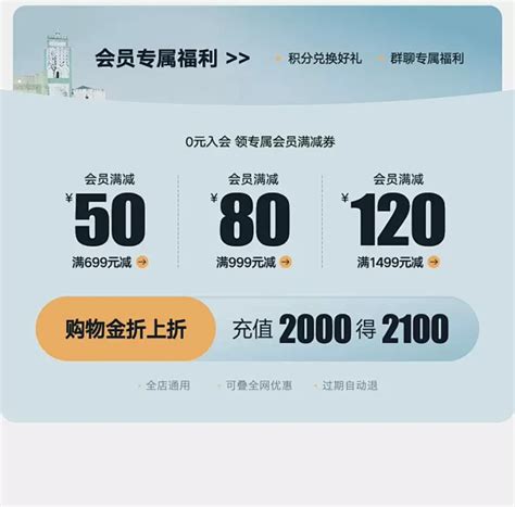 Donoratico达衣岩旗舰店