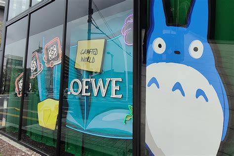 「ロエベ クラフテッド・ワールド展」に行ってきた！ スタジオジブリ 非公式ファンサイト【ジブリのせかい】 宮崎駿・高畑勲の最新情報