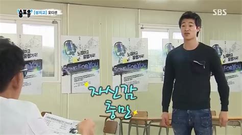 송포유 성지고 신우준 보배드림 베스트글