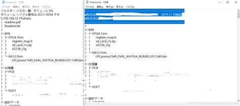 win10自动生成文件夹结构readme的方法 docx作为readme csdn博客