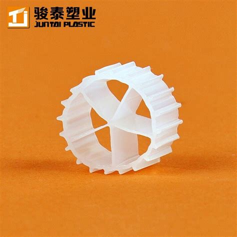 Moving Bed Biofilm Reactor Filter Manufacturers Factory High Quality