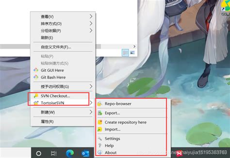【亲测可行】svn环境准备（服务端：svnbucket，客户端：tortoisesvn）51cto博客svn 服务端