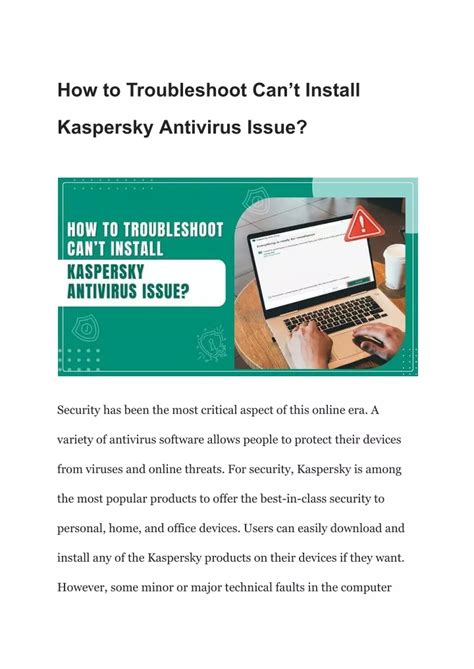 ppt how to troubleshoot can t install kaspersky antivirus issue