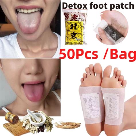 50pcs Foot Patch Plaster Remove Moisture Resolve Toxin Dispel Dampness