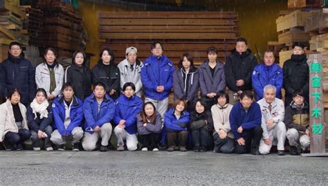 建築大工用語「野縁」を全部教えて！ 株式会社 宮下は神戸市北区の「木の家」工務店です