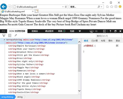Json C Xml Xml
