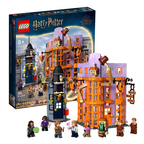 Lego 乐高哈利波特系列 76414守护神咒男女孩拼装积木玩具礼物 阿里巴巴