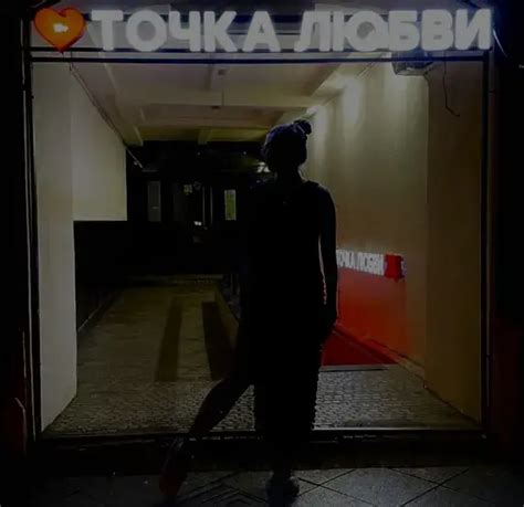 Sex Education In Russia Pulitzer Center