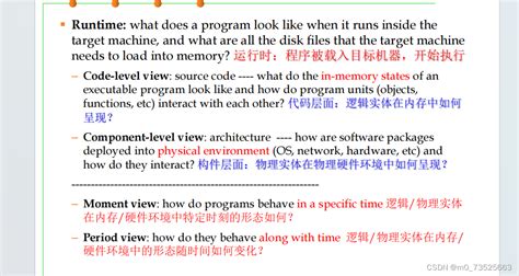Hit软件构造课程总结【1】 Csdn博客 Hit软件构造课程总结【1】 Csdn博客