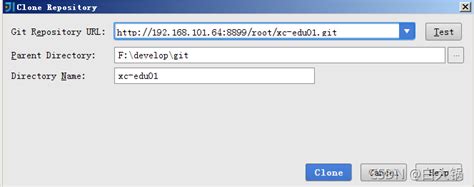 Devops运维开发一体化devops自动化运维平台 Csdn博客