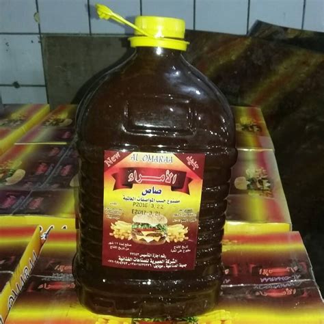 صاص الامراء