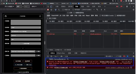 建议添加调用“url Shorten Worker”api生成短链接 · Issue 31 · Youshandefeiyangsub