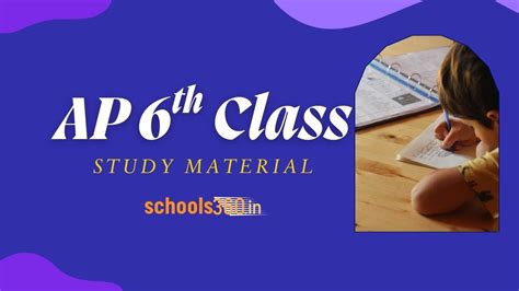 Ts 10th Class Telugu Study Material And Guide 2025 Pdf