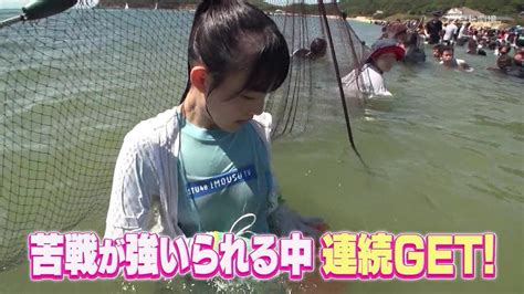 Stu48 石原侑奈 テレビを見ていたら