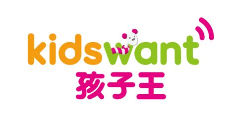 孩子王（儿童用品品牌）百度百科