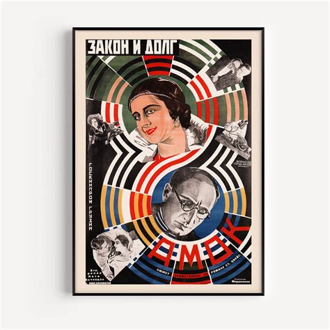 Russian Constructivism Art