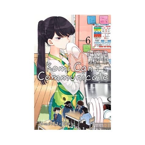 Komi Cant Communicate Manga Vol 6