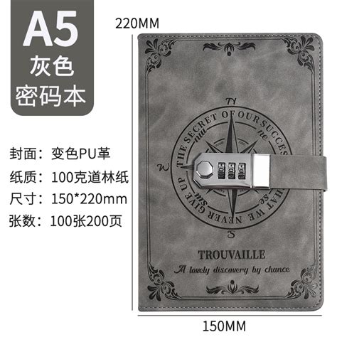 🎁cipher Book With Lock Diary Girl Secret Pupil Cipher Notebook Boy