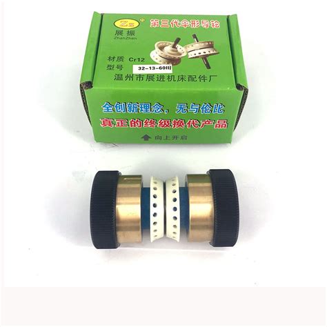 Edm Parts Waterproof Pulley Guide Wheel Roller Ass Grandado