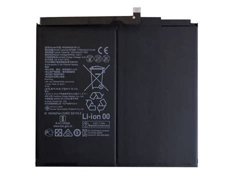 HUAWEI Tablet Battery, Battery HUAWEI - en.outeccbattery.co.uk