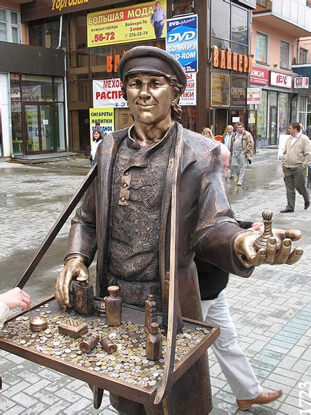Коробейник