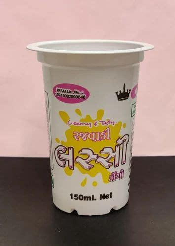 Lassi Packaging Glass Pp 100ml Lassi Glass Manufacturer From Palghar