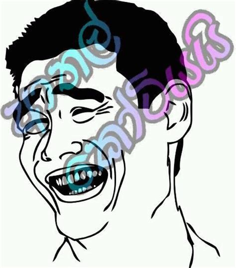 ආතල් කෝටියයි Athal Kotiyai