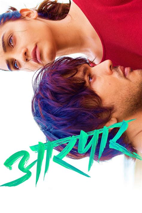 Aarpar 2025 Plex