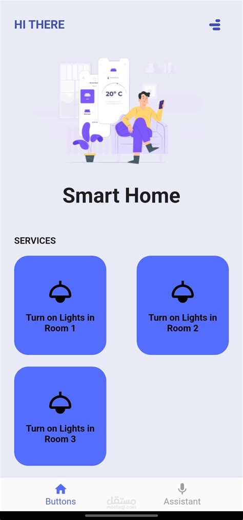 تطبيق البيت الذكي او Smart Home Application حقيقي مستقل