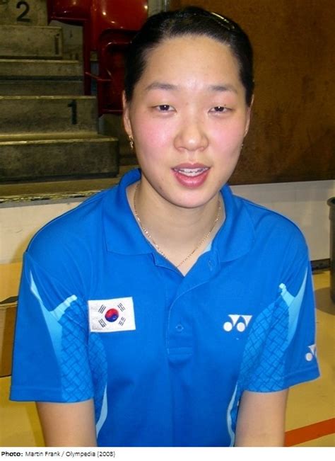 Olympedia Ha Jeong Eun