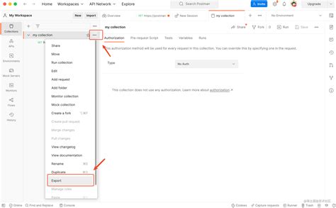 新手必看：postman newman 详细使用指南 程序员 liam infoq写作社区